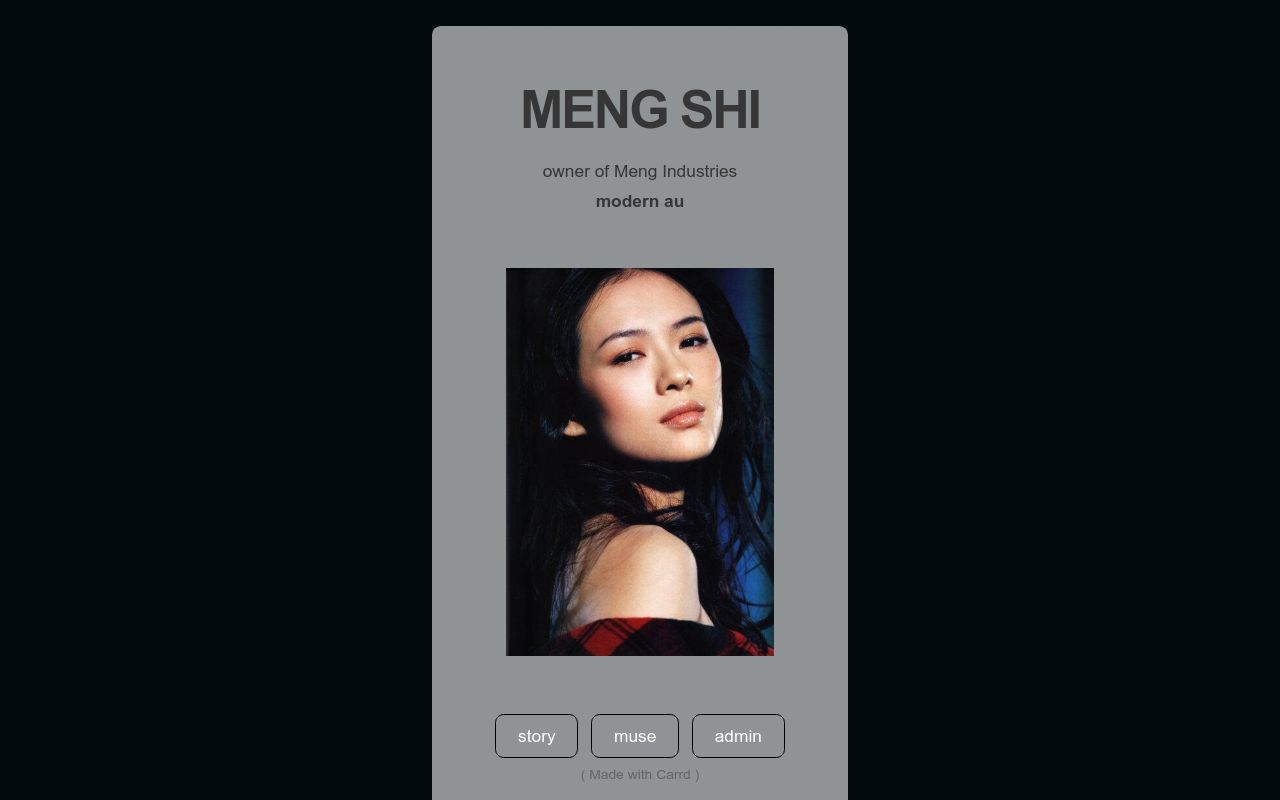 MENG SHI
